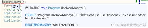 C特性attribute与自定义特性c自定义特性 Csdn博客