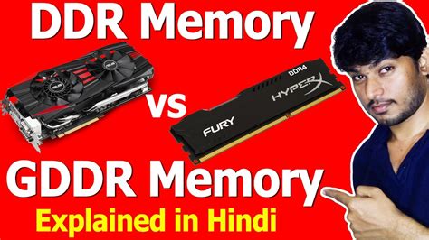 Ddr Memory Vs Gddr Memory Youtube