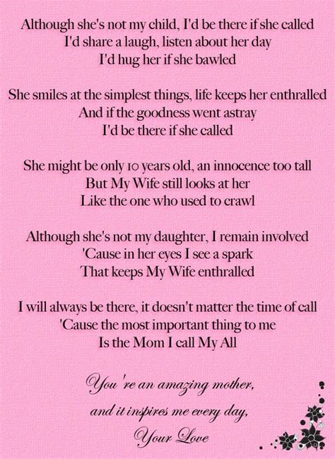 Step Dad And Step Daughter Quotes Quotesgram