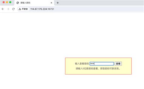Bugku CTF 好像需要密码Burp 知乎