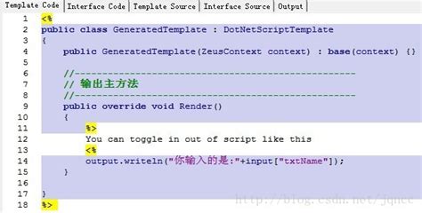 开源代码生成器mygeneration使用一认识mygeneration Csdn博客