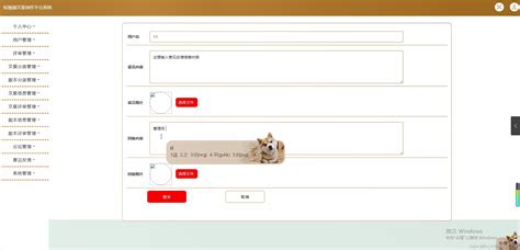 Jspssm计算机毕业设计短视频文案创作平台系统qx4ww【源码、数据库、lw、部署】文案创作平台毕设java Csdn博客
