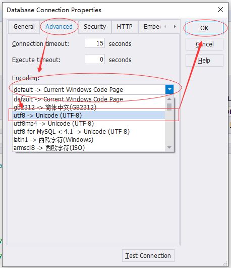 Dbforge Studio For Mysql 中文乱码问题 Csdn博客