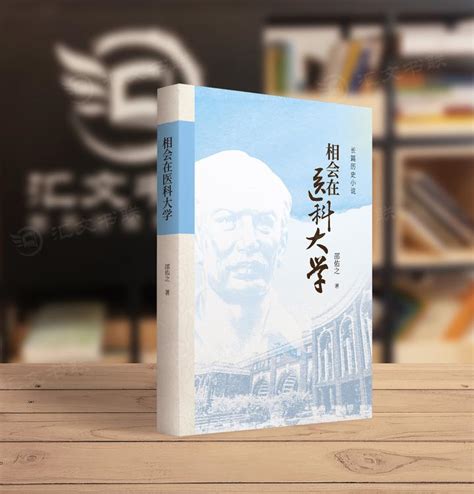 10万字的小说作品出版下来要多少钱？ 知乎