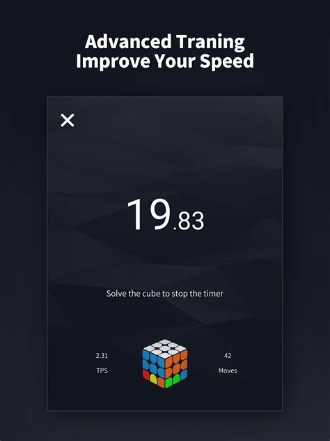 Supercube By Giiker For Android Download