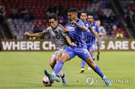 MEXICO SOCCER CONCACAF CHAMPIONS LEAGUE 네이트 뉴스