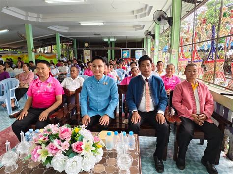 งานทำบุญตานสลากภ ที่ว่าการอำเภอดอยสะเก็ด จังหวัดเชียงใหม่