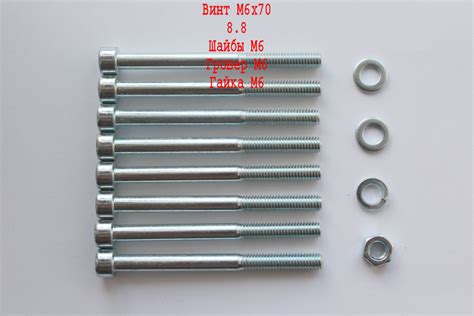 Винт M6 X 70 мм головка Цилиндрическая 8 шт 170 г купить на Ozon по низкой цене 1062998589