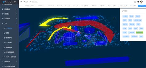 一个简单实用的cesium三维开发工具包cesium Plotutiljs Csdn博客 一个简单实用的cesium三维开发工具包cesium Plotutiljs Csdn博客