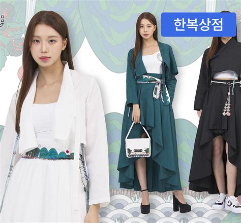 [텀블벅 2 3억] 공단으로 빚은 뷔스티에 스커트 재킷 텀블벅 크리에이터를 위한 크라우드펀딩