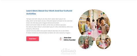 React Project مستقل