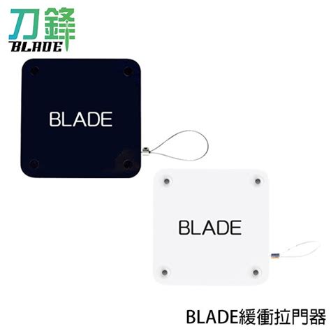 【八折】自動關門器 推拉門自動閉門器液壓緩沖家用關門器免打孔彈簧門關門神器防火門t拍賣商品比價 2022年4月 Findprice 價格網