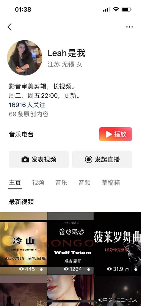 最近没上知乎码字在哪里寻欢 知乎