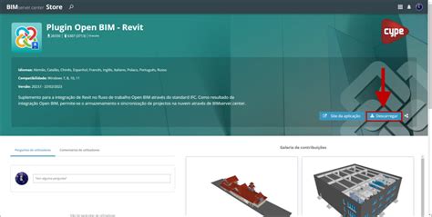 PLUGIN BIMSERVER CENTER NO REVIT MULTIPLUS