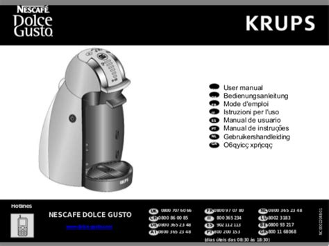 Mode d emploi Krups Nescafe Dolce Gusto YY1785FD Français 19 des pages
