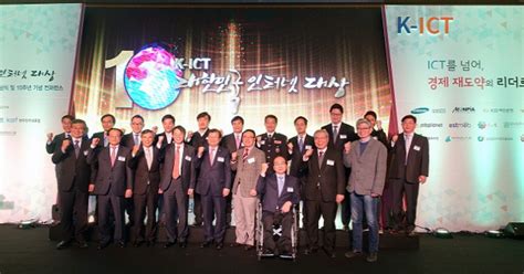 문피아 웹소설 최초로 대한민국인터넷대상 국무총리상 수상