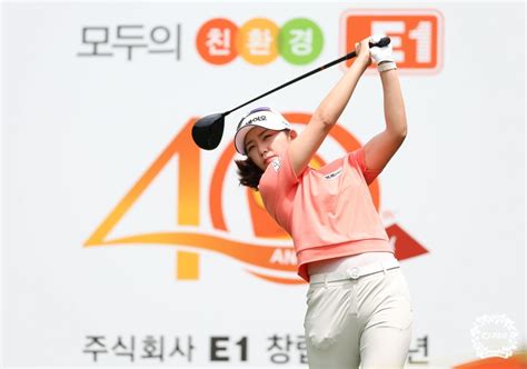 배소현 천신만고 끝 154번째 도전 만에 감격 데뷔 첫 승｜스포츠동아