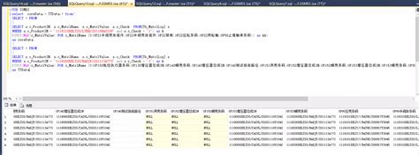 About The Same Sql Server Query Get Different Result In Two Pcs