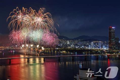 가을밤 피어난 불꽃의 향연2024 서울세계불꽃축제