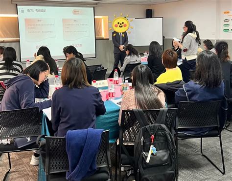 结构化表达，一起掌握说话之“道” 知乎
