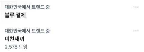 더쿠 아 실트 존나 웃겨 ㅋㅋㅋㅋㅋㅋ