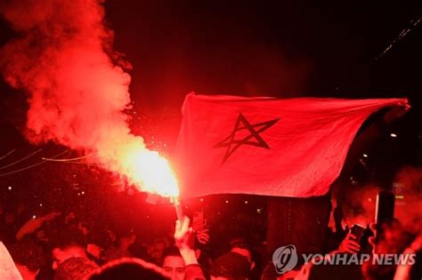 [월드컵] 유럽도 모로코 8강 진출 자축 물결 모로코 출신 이주민들 축제 분위기