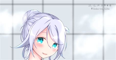 艦これ お風呂海風 三郎日出のイラスト Pixiv