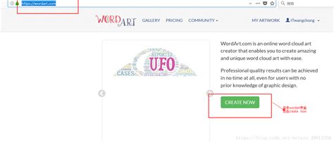 标签云制作流程 使用wordar 制作标签云主要分为几步 csdn博客