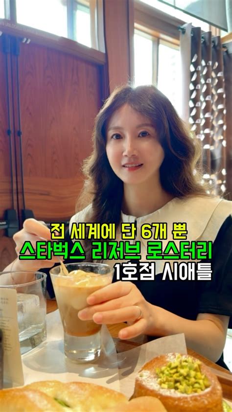 Grace 일상•여행💖 시애틀 근교 여행지 아름다운 독일 마을 🇩🇪 시애틀에서 약 2시간 반 떨어진 곳에 있는 독일