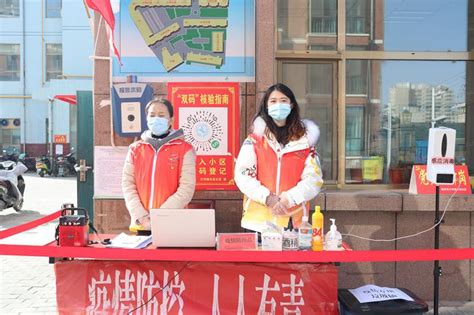 「疫情防控临泽在行动」临泽：落实卡口“八个一”筑牢疫情“防火墙”