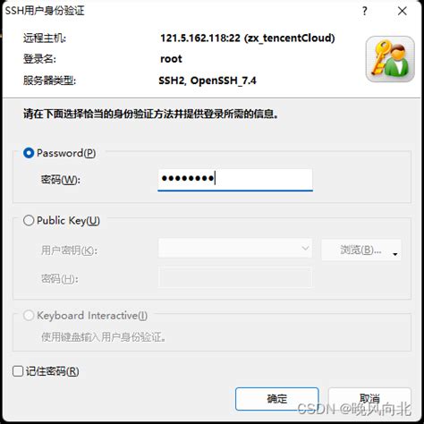 linux centos7 6 部署arcgis server10 3 保姆级教程 arcgislinux 授权 csdn博客
