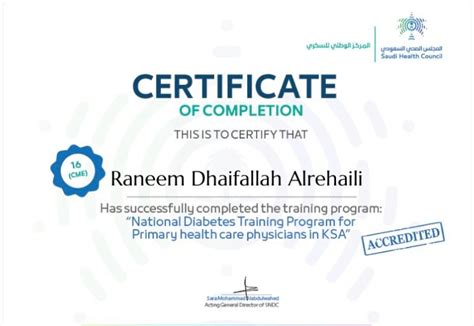 Raneem Alrehaili On Linkedin I Am Happy To Share That Ive Obtained A New Certificate About