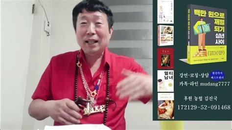 씨아이에스 7만 카나리아바이오 간다 레이크머티리얼즈 8만 이수스페셜티케미컬 에코프로 성일하이텍 레인보우로보틱스