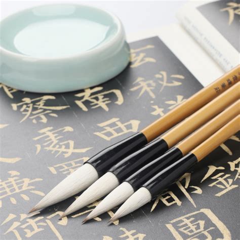 regular script calligraphy brush official script m grandado