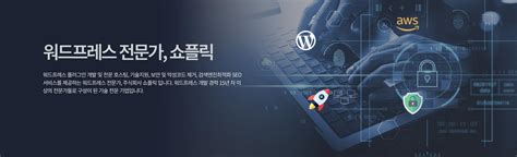 링크샵스 🎈season Lookbook 기획 촬영 무료 Event📣 룩북 촬영📸을 하고 싶은데 모델비 헤어메이크업 스튜디오렌탈 그리고 포토그래퍼 섭외 예산이