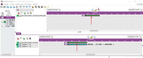 Resource Analysis Tool S Shop Order Hours Ifs Community