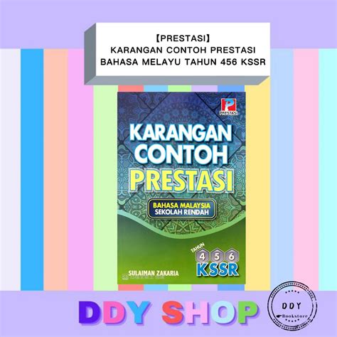 PrestasiKarangan Contoh Prestasi Tahun 456 KSSR Buku Rujukan Bahasa