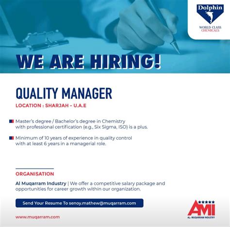 Fahad Mannan Siddiqui On Linkedin Bsc Msc Chemistry Job In Sharjah