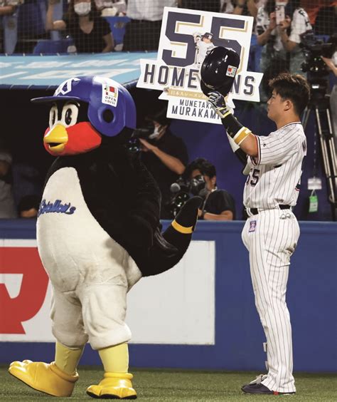 ヤクルト・村上宗隆 背番号に並ぶ歴代2位の55号「僕一人の力では達成できない数字。支えてくれる方々に感謝したい」 野球コラム 週刊