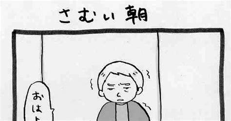 Sherlock 冬まんが フィッシュのマンガ Bbc 探偵は思春期 探偵巻きはママ仕込み Pixiv