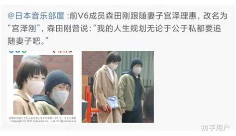 为什么绝大多数的日本女性结婚后都冠夫姓？ 知乎