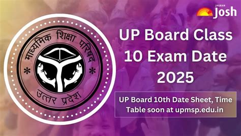 UP Board Exam Date 2024-2025 Class 10: UPMSP 10th Time Table, Date Sheet PDF OUT at upmsp.edu.in