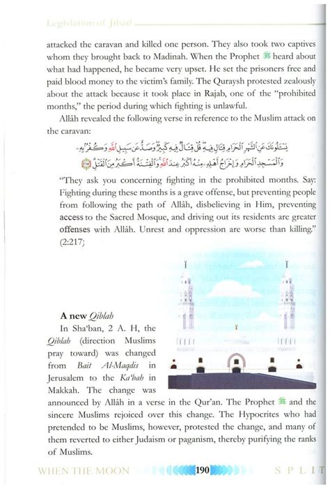 When The Moon Split When The Moon Split By Safiur Rahman Mubarakpuri