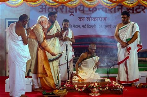 In Pics Pm Modi Invokes Blessings At Itpo Complex At Pragati Maidan