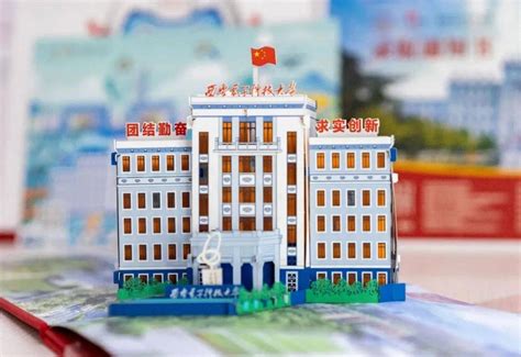 来了！是你期待已久的2021年西安电子科技大学录取通知书！ 搜狐大视野 搜狐新闻