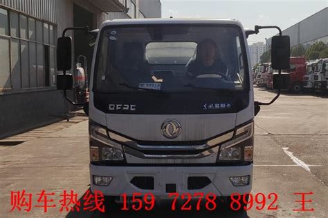 油罐车的基本维护与保养 知乎
