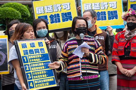 世豐電力諮商過程瑕疵不斷 部落青年捍衛豐坪溪 地球公民基金會