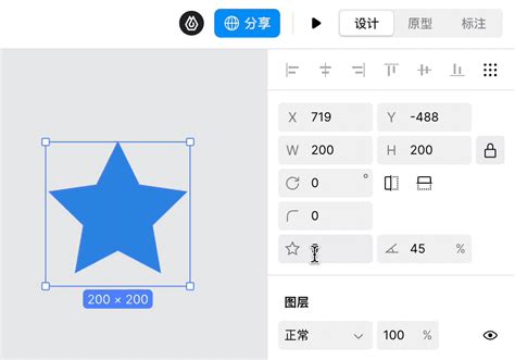 ps选区移动到别的图像文件