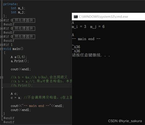 C6 拷贝构造函数、拷贝构造函数c 拷贝构造函数拷贝数组 Csdn博客