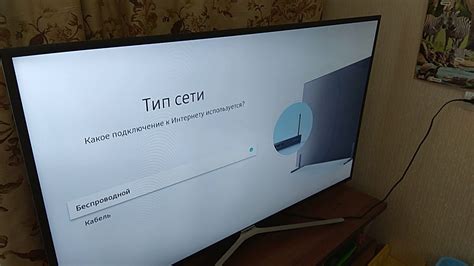 Как подключить телевизор к интернету Youtube